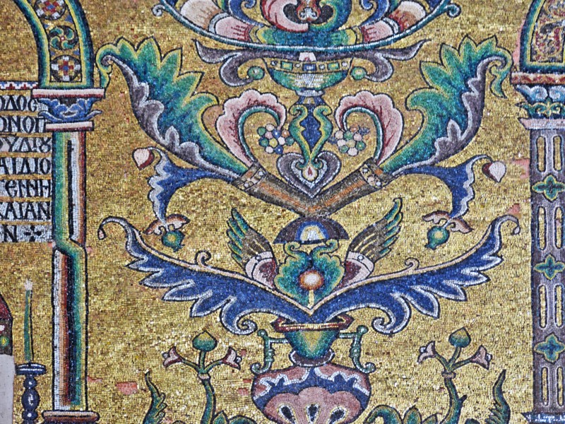 Mosaico: testimonio de épocas, religiones y culturas en Tierra Santa ...